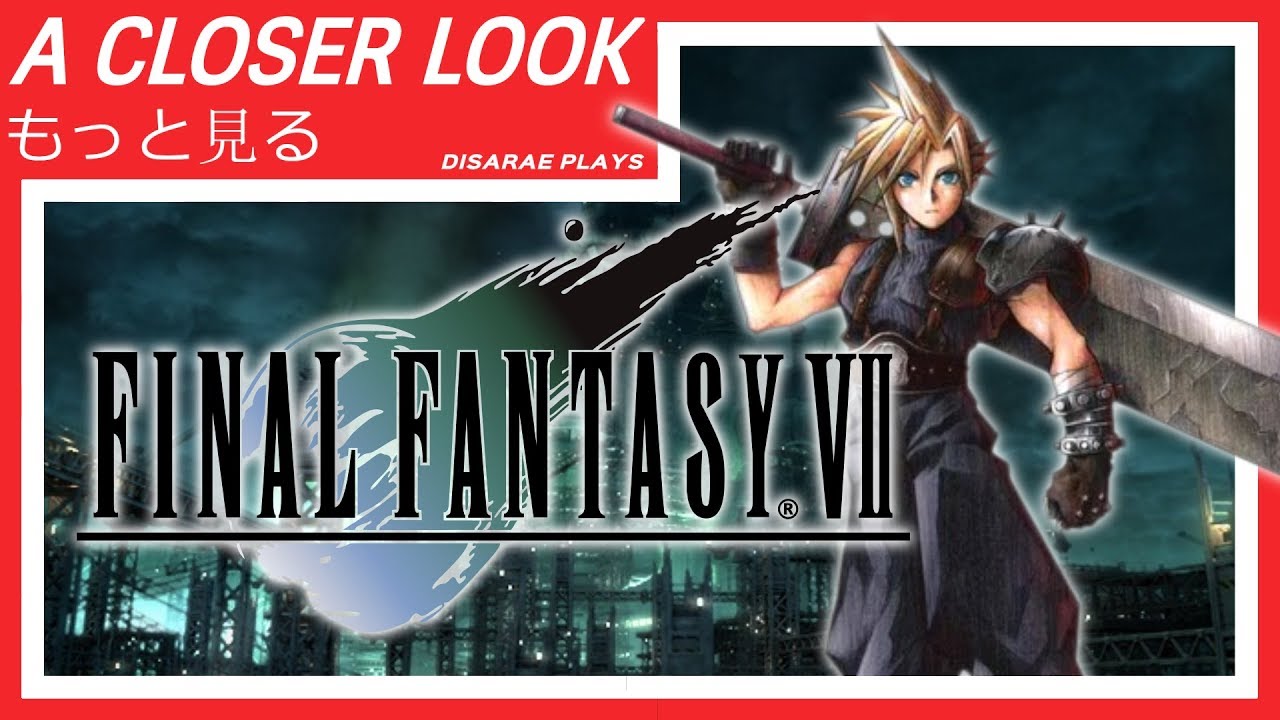 Analyzing The Opening - Final Fantasy VII | A Closer Look - YouTube