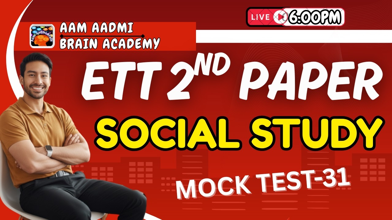 ett paper preparation | SST | ett 2nd paper sst | ETT 2nd paper social ...