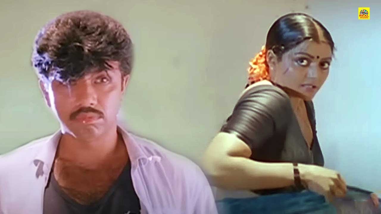 கொட்டற மழைல நனஞ்சிட்டு நிக்குறேன் வந்து கட்டிபுடிக்க வேண்டியதுதானே ...