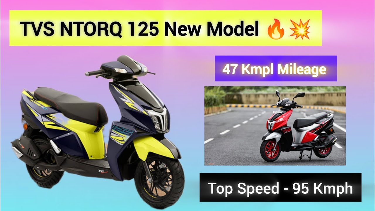 TVS NTorq 125 Model 2025 💥🔥||Top Speed Of TVS NTorq 125 | The New TVS ...
