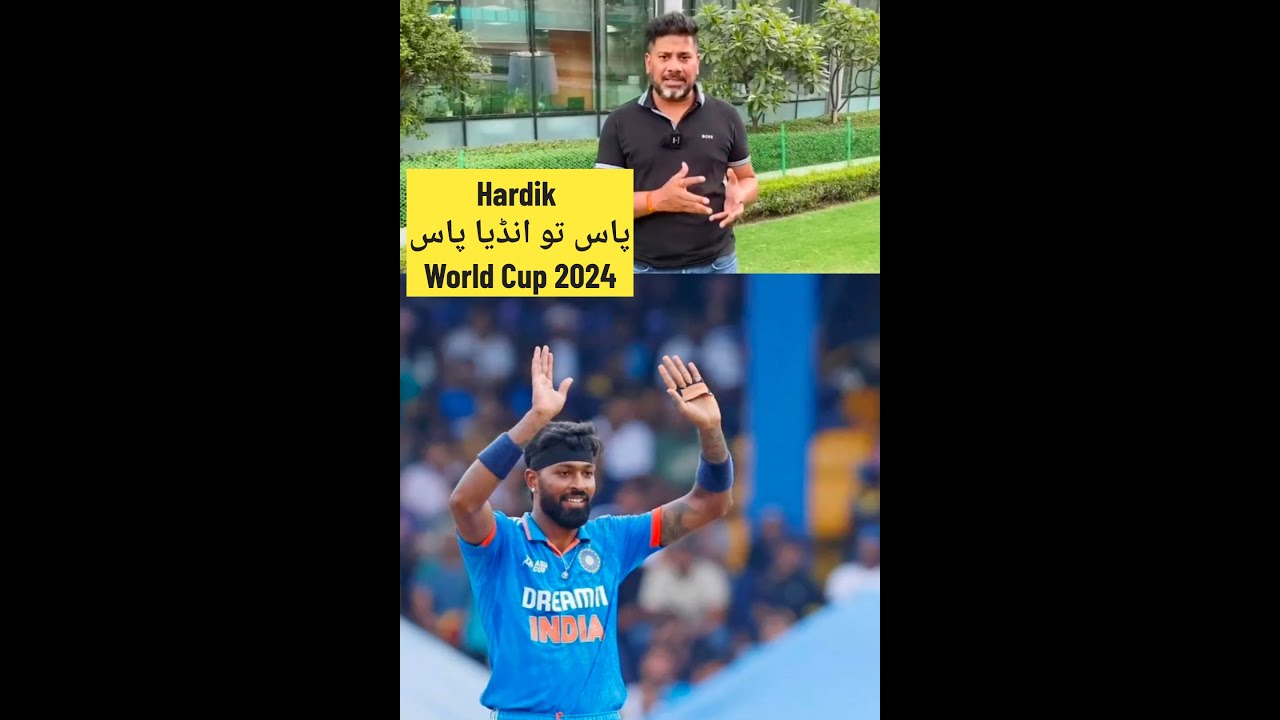Hardik Pandya World Cup 2024 |Hardik| Pass India Pass Hardik Failed India Failed by Vikrant ...