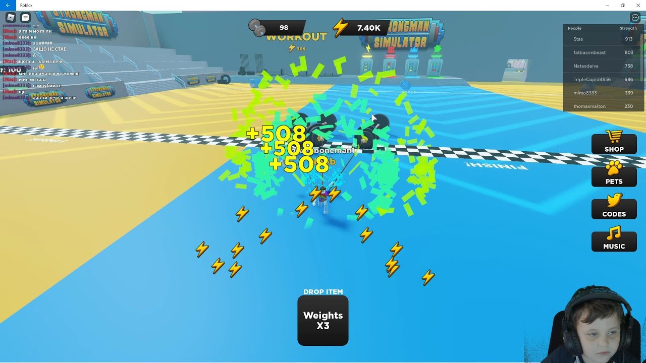 ROBLOX Strong Man Simulator - YouTube