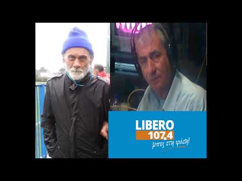 Ο Νικόλας στον Libero 107.4 στον Γιώργο Συρίγο (12/1/21) - YouTube