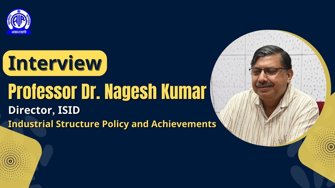 Interview II Industrial Structure Policy and Achievements II Prof Dr ...