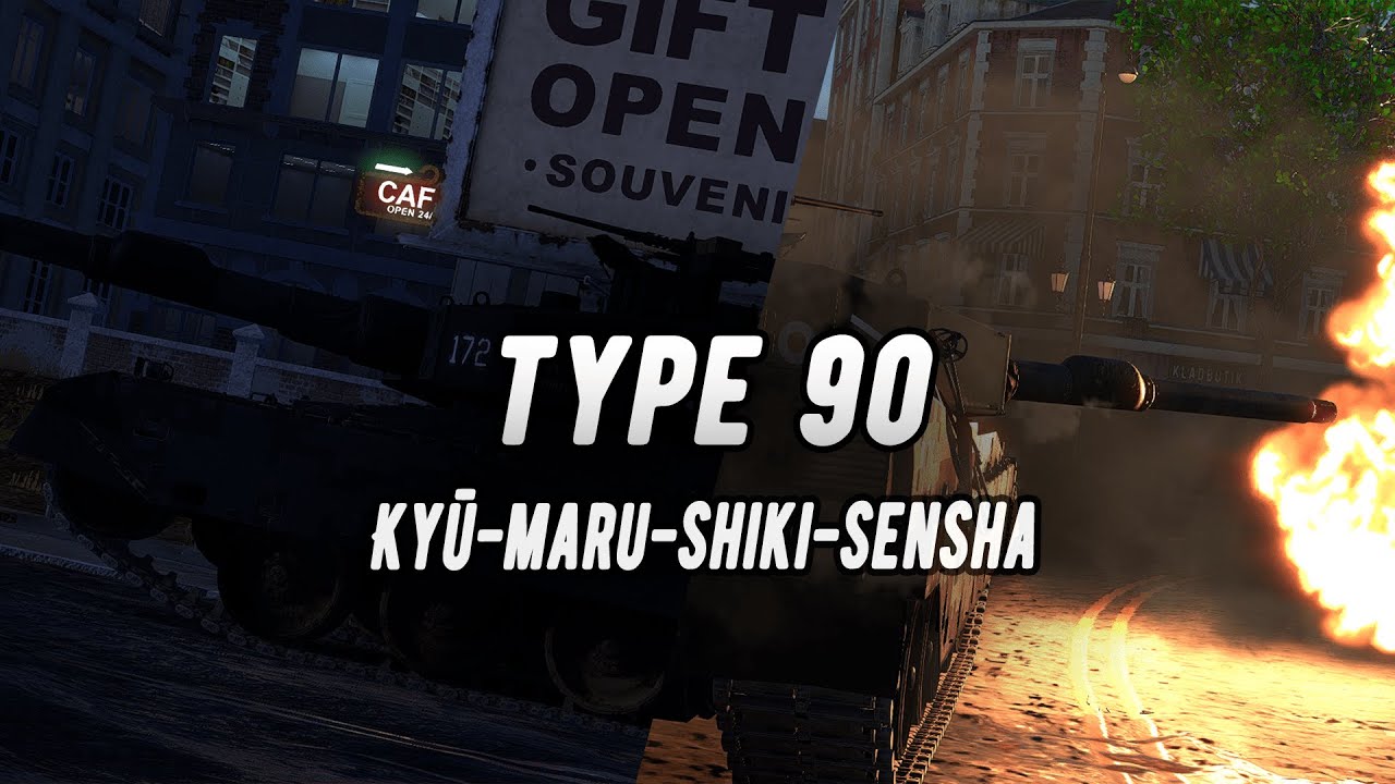 The Type 90 Experience - YouTube