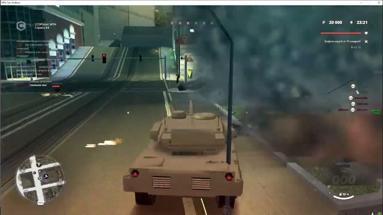 ссд ракета бомба петарда - YouTube