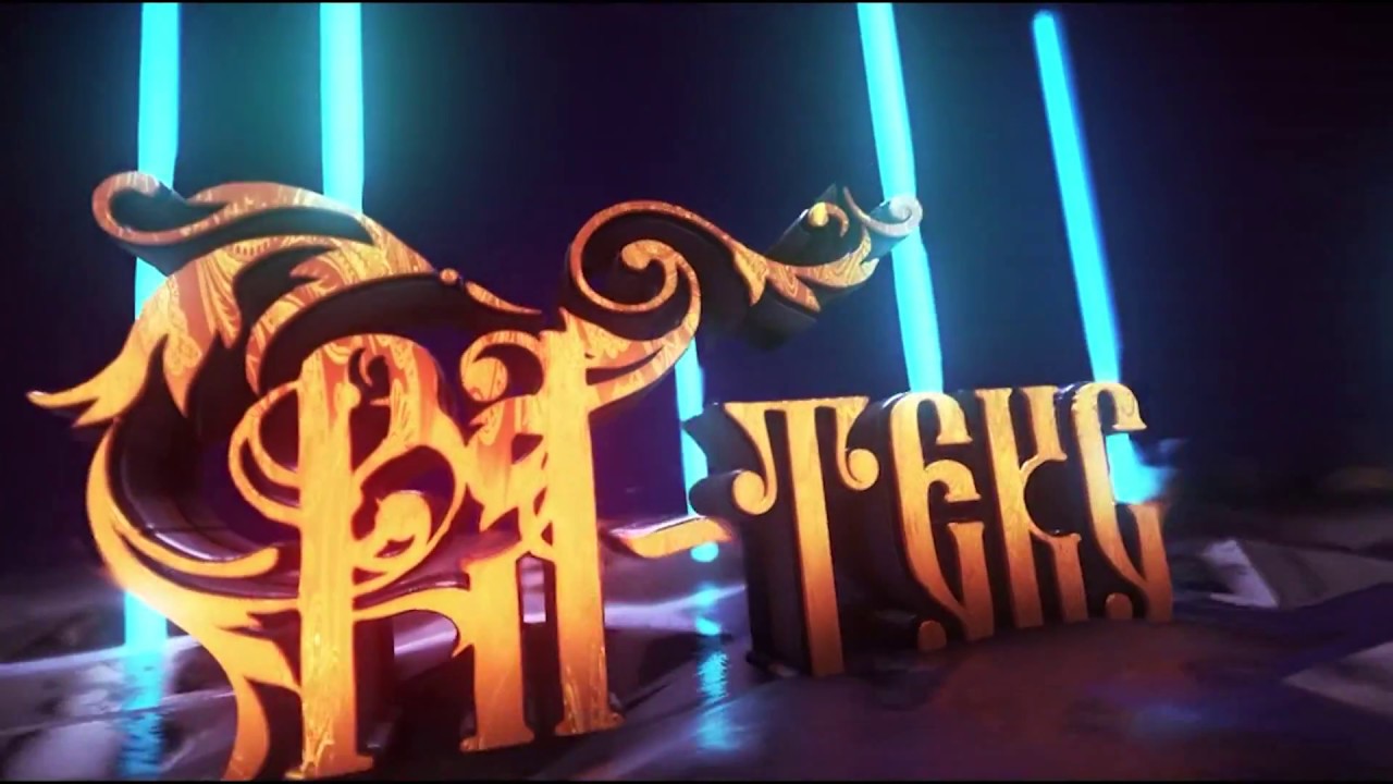 3320046 Комплект "Лотос" - YouTube