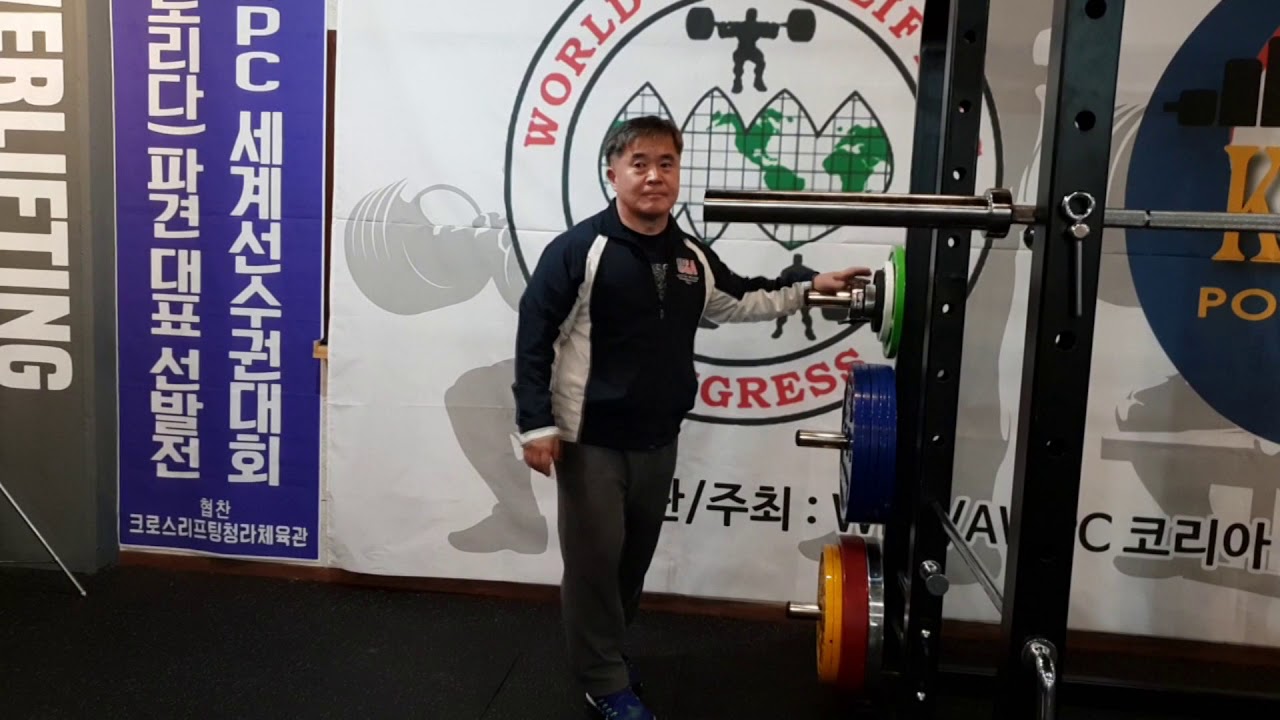AWPC POWERLIFTING.. korean championships 2018 stage파워리프팅 이용수 - YouTube