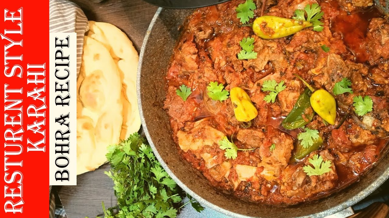 Restaurant style karahi recipe l beef kadai gosht Recipe l Bakra Eid ...