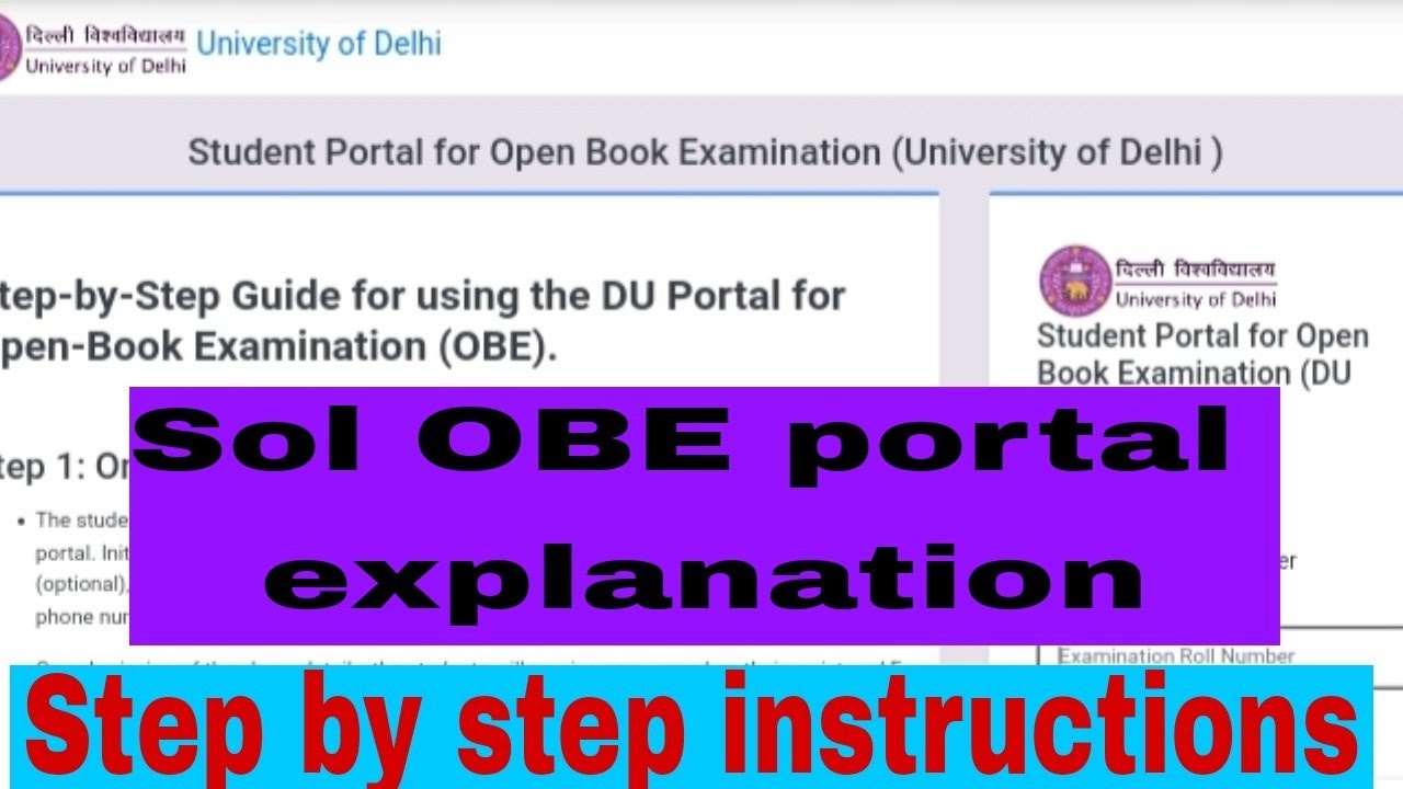 Sol OBE portal explanation|Sol open book exam login page|step by step ...