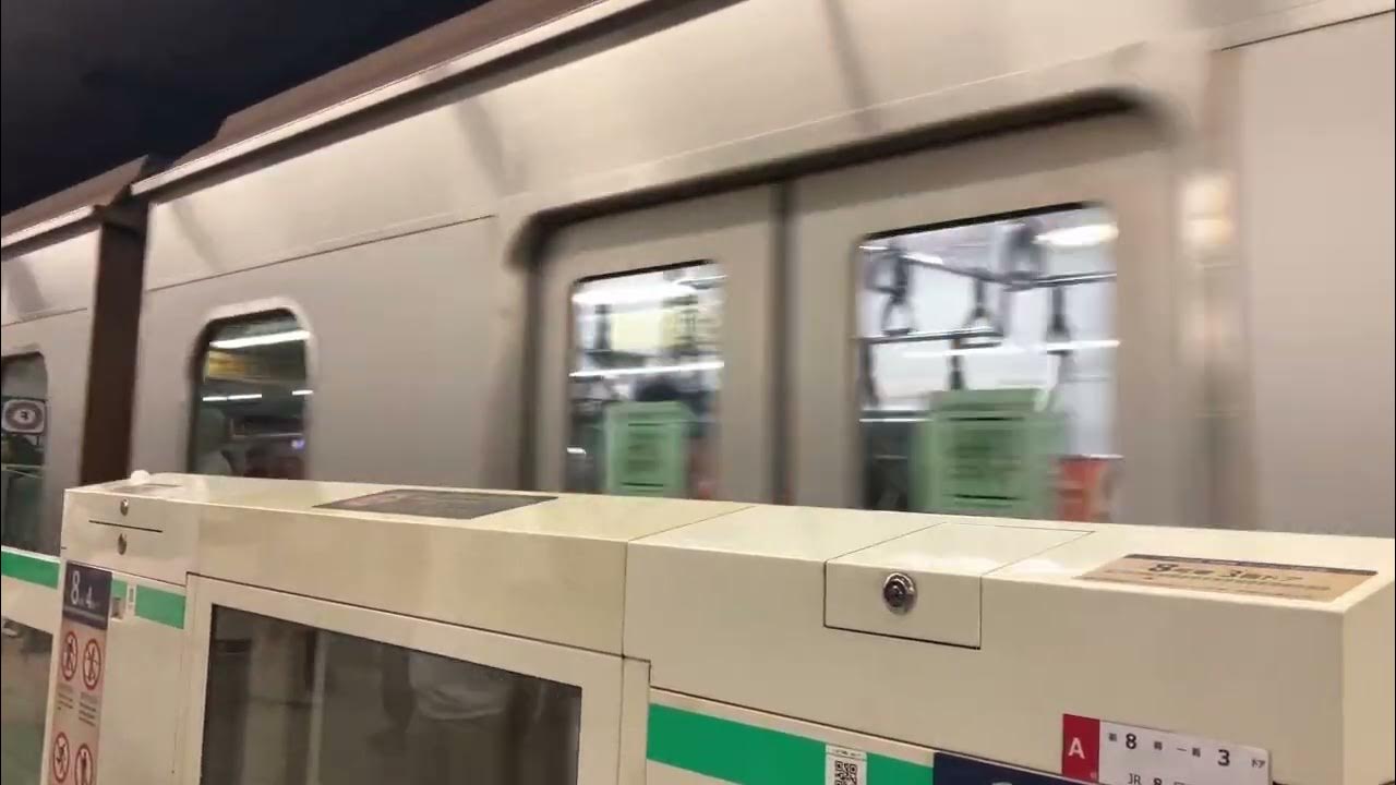 明治神宮前（原宿）駅にe233系千代田線が停車シーン - YouTube