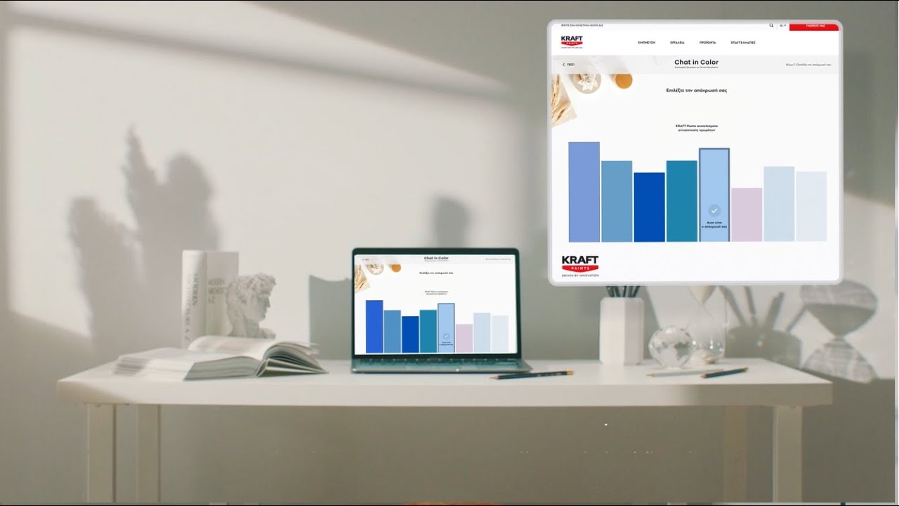 Chat in Color | The AI Color Generator - YouTube