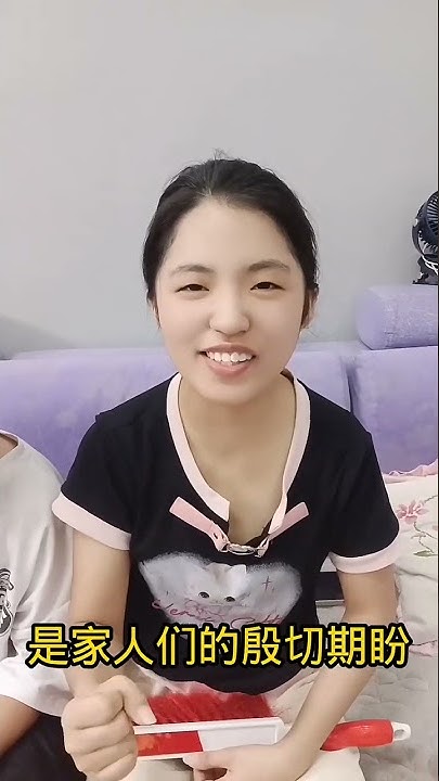 这是不是进了什么组织! 搞笑兄妹 搞笑家庭欢乐多 开会 Youtube