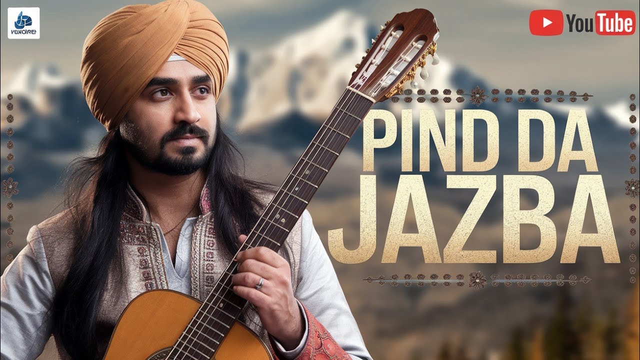 Pind Da Jazba | ( OFFICIAL SONG ) | With Rap | Punjabi New Song | Pro ...