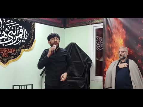 Haci Zahir Mirzevi Fatimiyə Salam Ola ( gözəl mərsiyə)