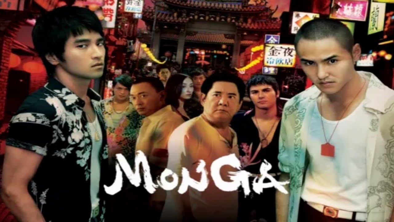 Monga (2010) HINDI/URDU EXPLAIN BY MANGA SERIES - YouTube