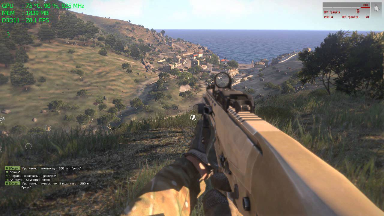 Arma 3 gameplay HD 7970 - YouTube