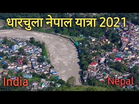 Dharchula Nepal Tour 2021 || Nepal Market || Dharchula || Nepal Tour ...