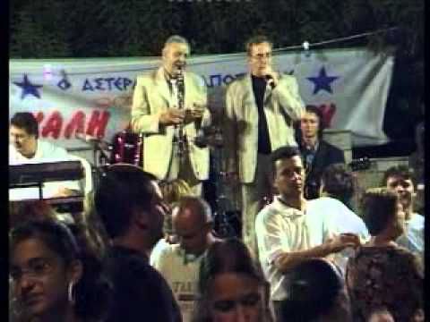 ΚΑΡΑΠΑΤΑΚΙ - YouTube