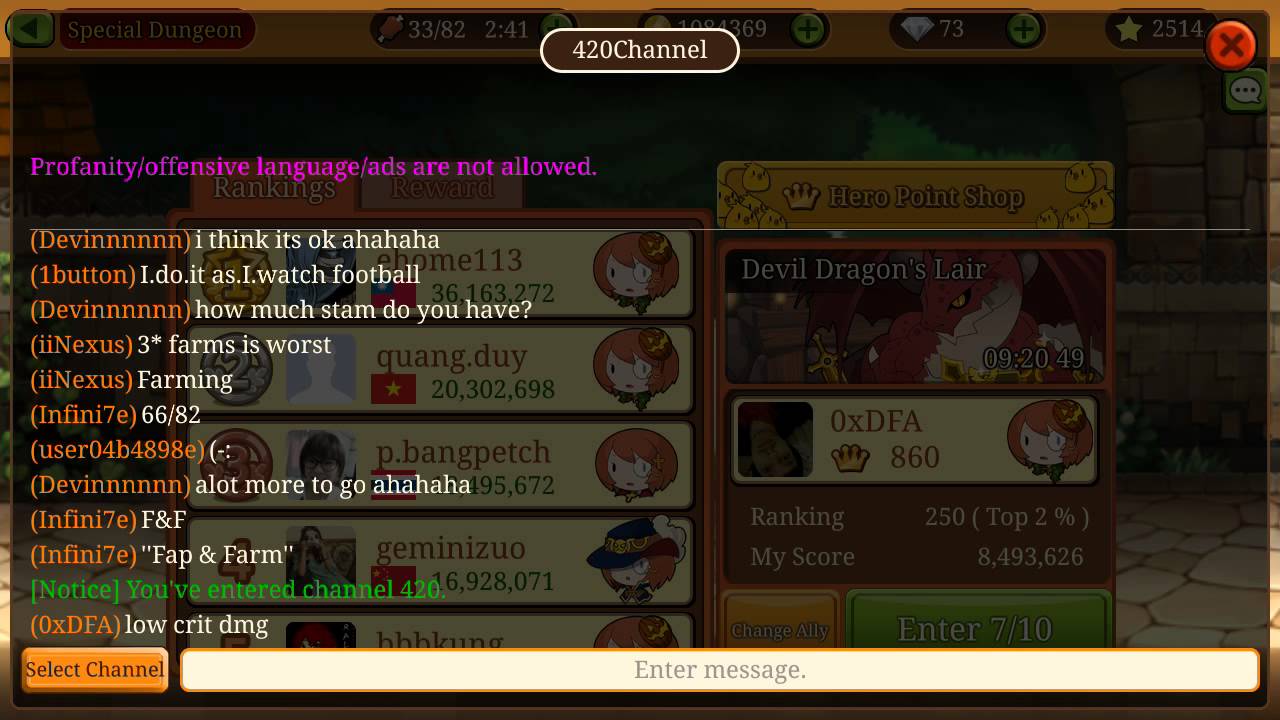 Knights n Squires - [BUG] get ally skills from reg party in raid - YouTube