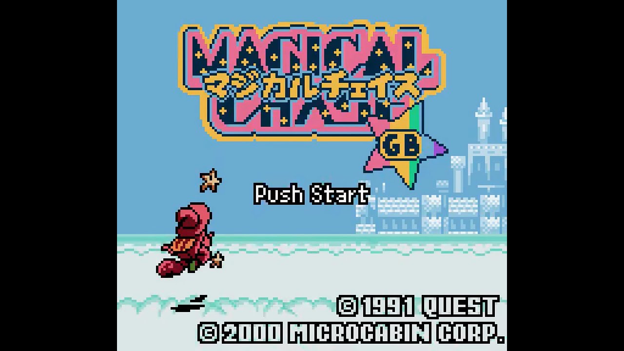 Game Boy Color Longplay [037] Magical Chase GB: Minarai Mahoutsukai ...