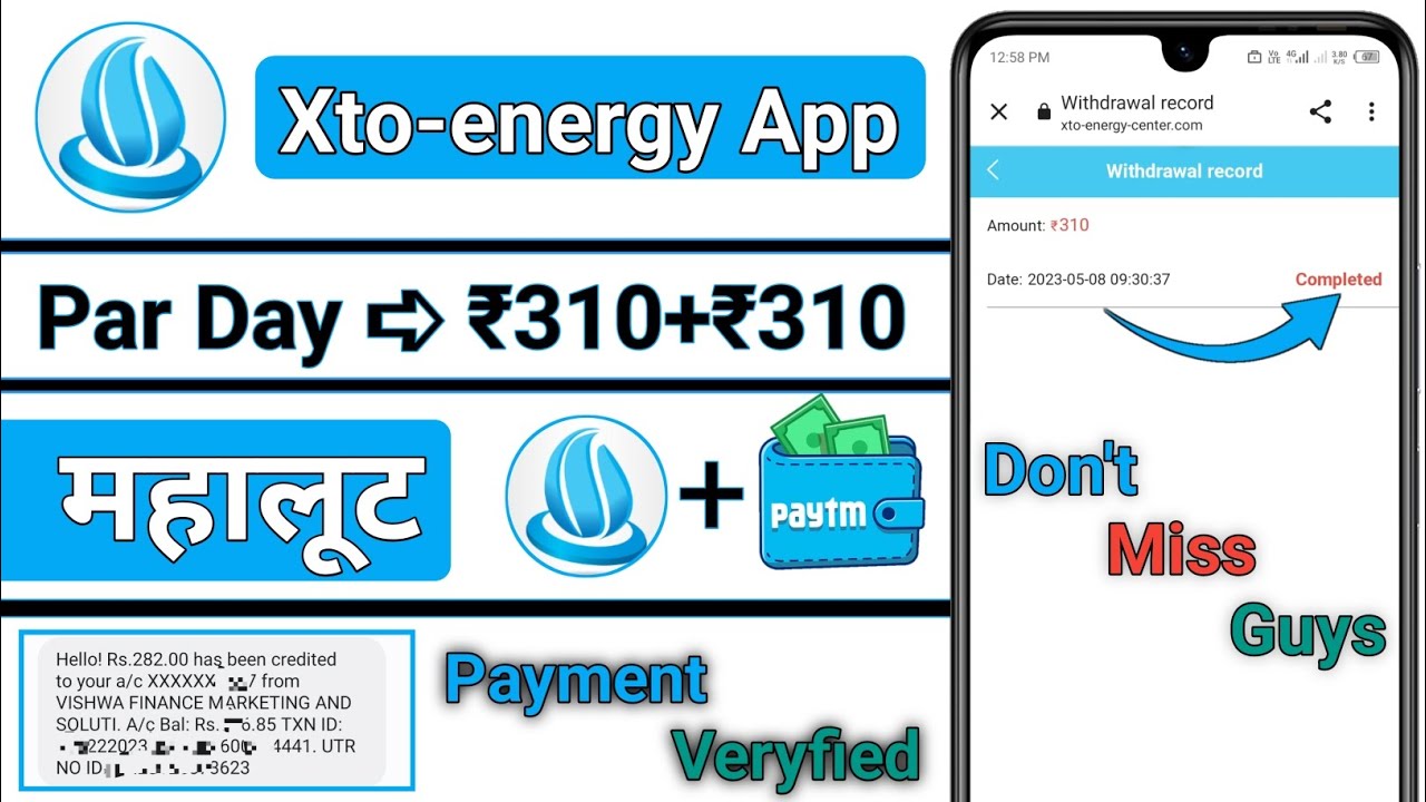 xto-energy App Withdrawal Proof !! xto-energy App review !! xto-energy ...