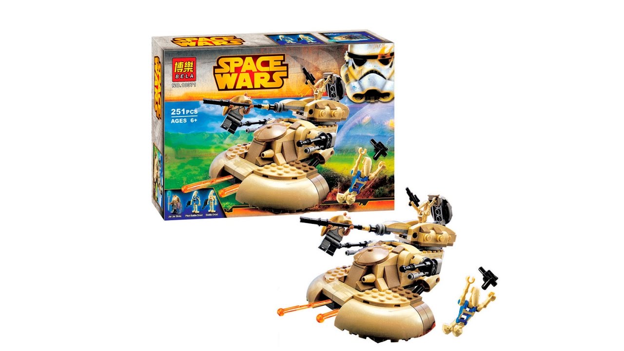 BELA SPACE WARS 10371 AAT Assault Tank LEGO 75080 SPEED BUILD - YouTube