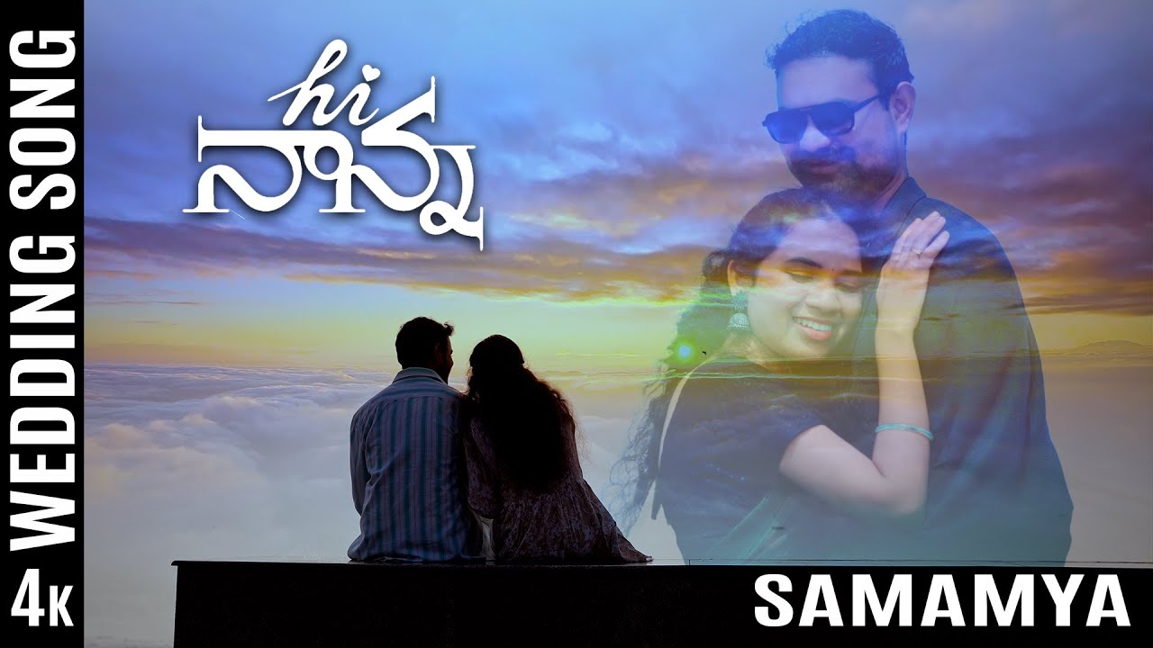 Full Video: Samayama Song | Hi Nanna | Nani,Mrunal Thakur | Prewedding ...