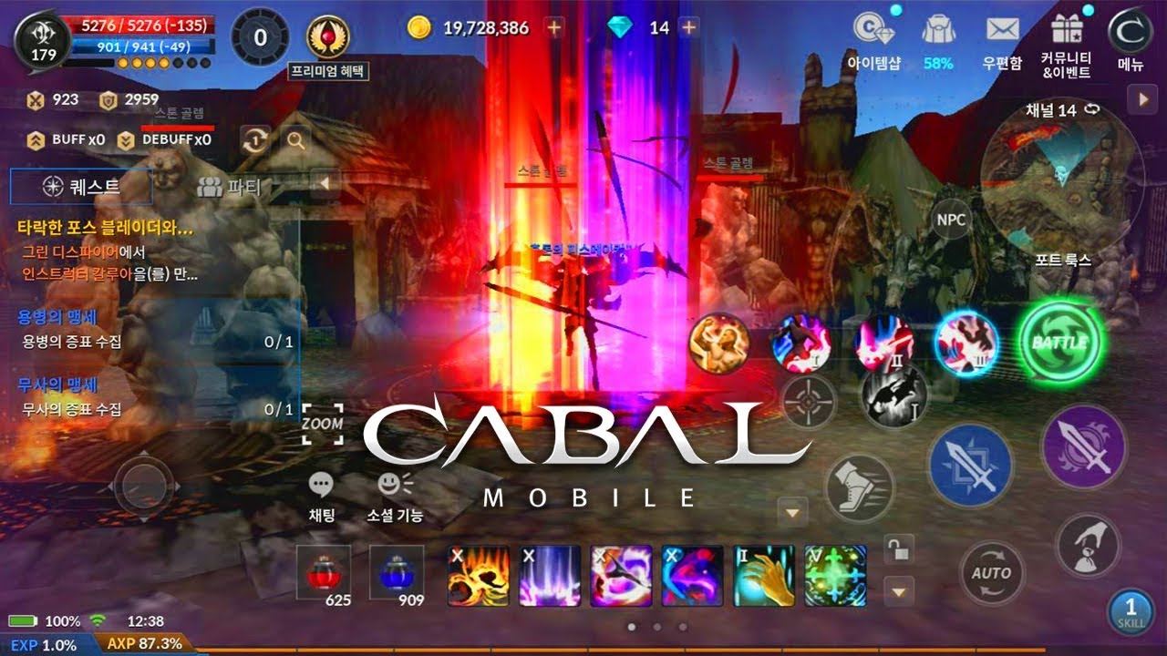 Cabal Mobile 카발 모바일 - Gladiator New Battle Mode 3 Dungeon Gameplay Show Android/iOS - YouTube