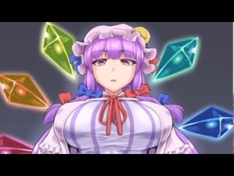 Pile Driver (touhou meme) - YouTube