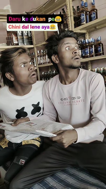 Daru ke Dukan pe chini aur daal lene aaya 😂 Comedy 😂 #shorts #funny #comedy #viral #trending ...