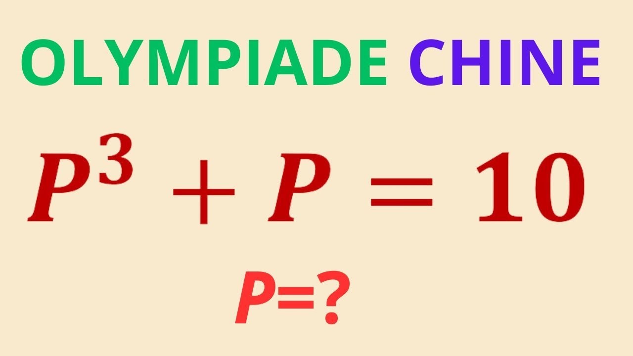 Math Olympiade, Chine - YouTube