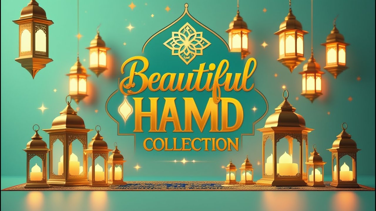 Beautiful Hamd Compilation | Ramadan Mubarak | @PreciousImaan | Best ...