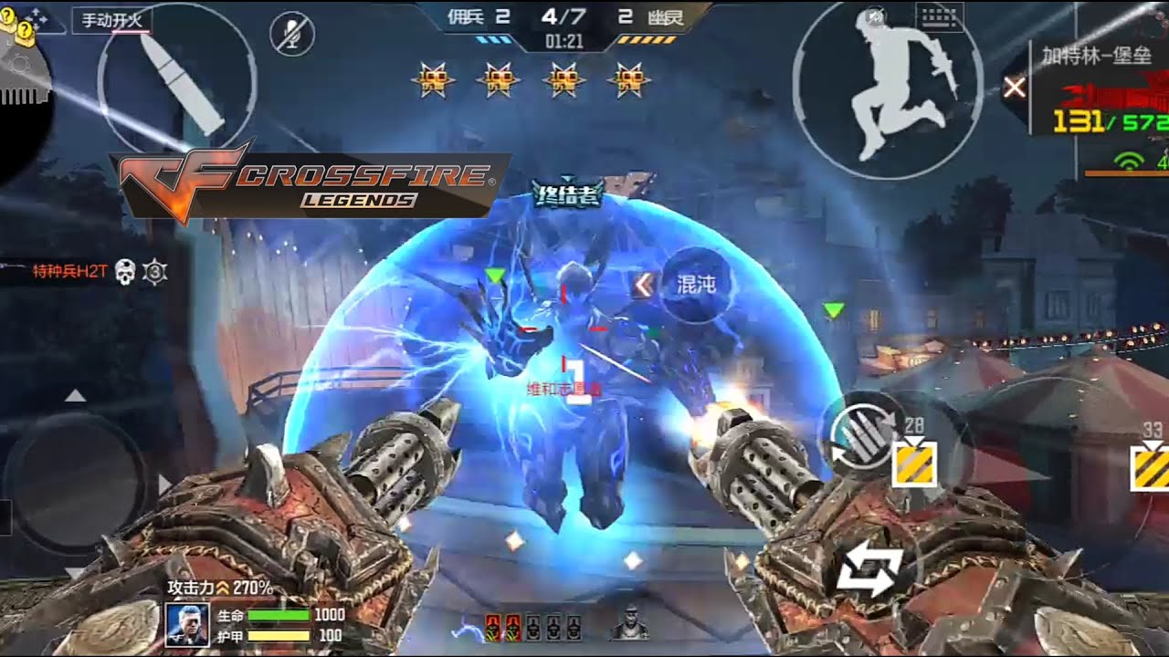 Crossfire Mobile Zombie Mode Extreme | Crossfire Legends - YouTube