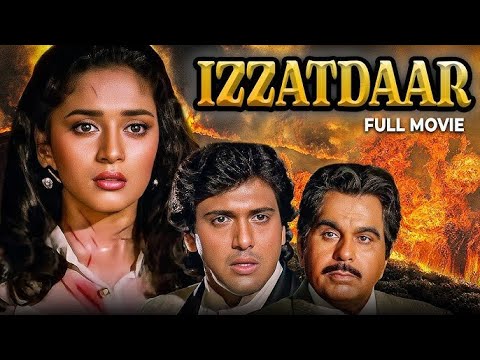 Izzatdaar Full Movie 1990 | Govinda, Madhuri Dixit, Dilip Kumar, Anupam Kher | Action Thriller