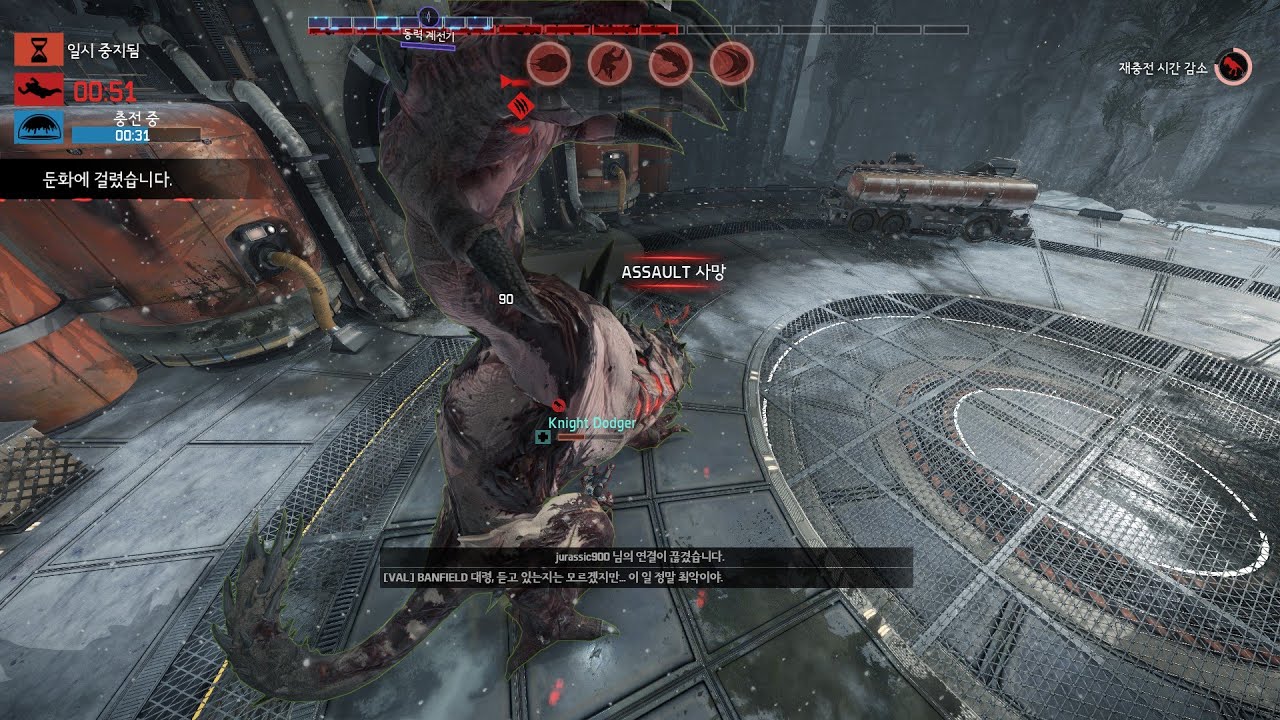 Evolve Stage 2 - Goliath gameplay // 이볼브 스테이지 2 - 골리앗 플레이 - YouTube