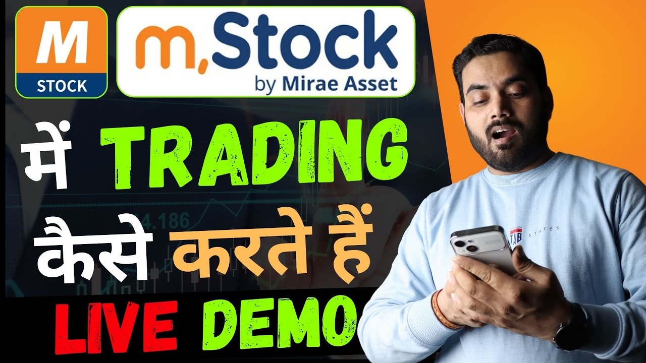 M stock App options Trading | M stock App Trading Demo | M stock ...