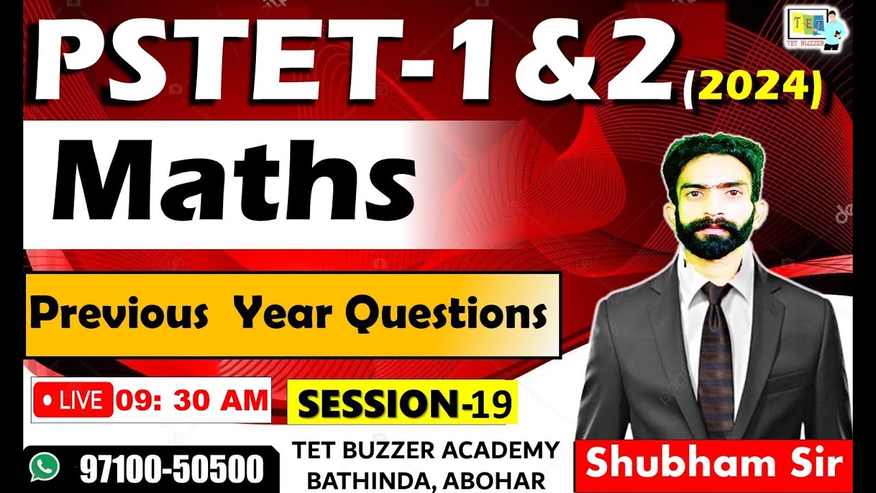 PSTET 2024 | Math Preparation | Previous Year Questions - 19 | TET ...