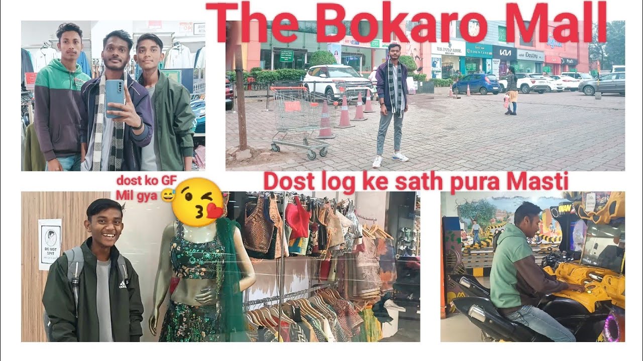 The Bokaro Mall || Shopping Mall || Bokaro Steel City || Sector -4 ...