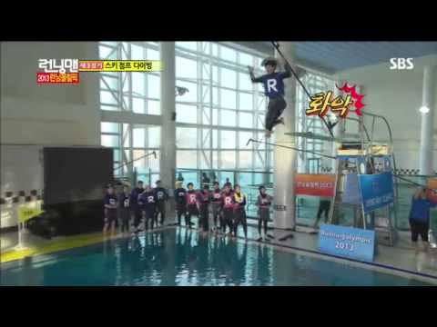 런닝맨 261회 다시보기11