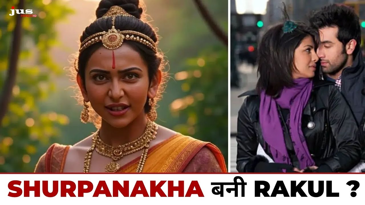Shurpanakha के रोल से प्रियंका बाहर, रकुलप्रीत बनीं नई Villain ...