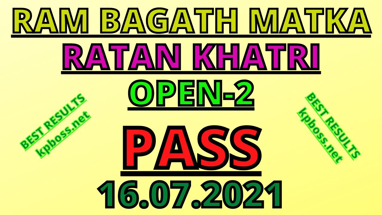 RATAN KHATRI MATKA| 16-07-2021 | RATAN KHATRI OTC TODAY | TODAY GAME ...