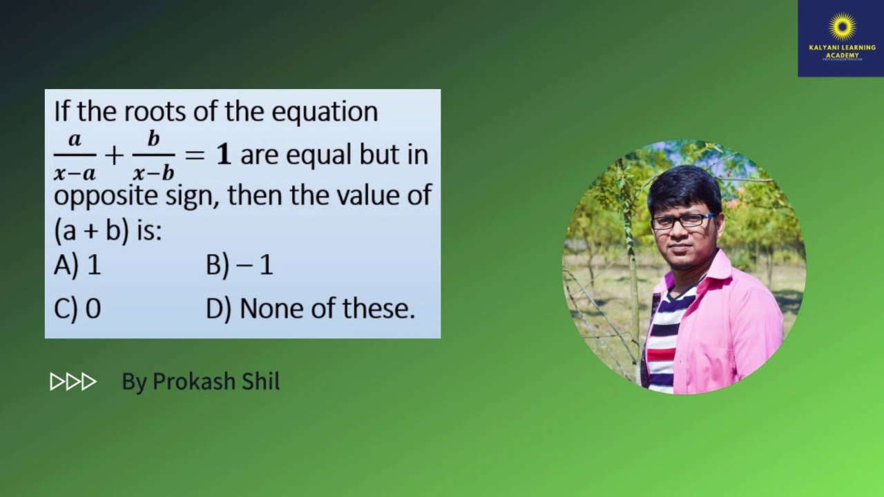 Quadratic Equation | Unique Problem | Easy Solution | For Competitive ...