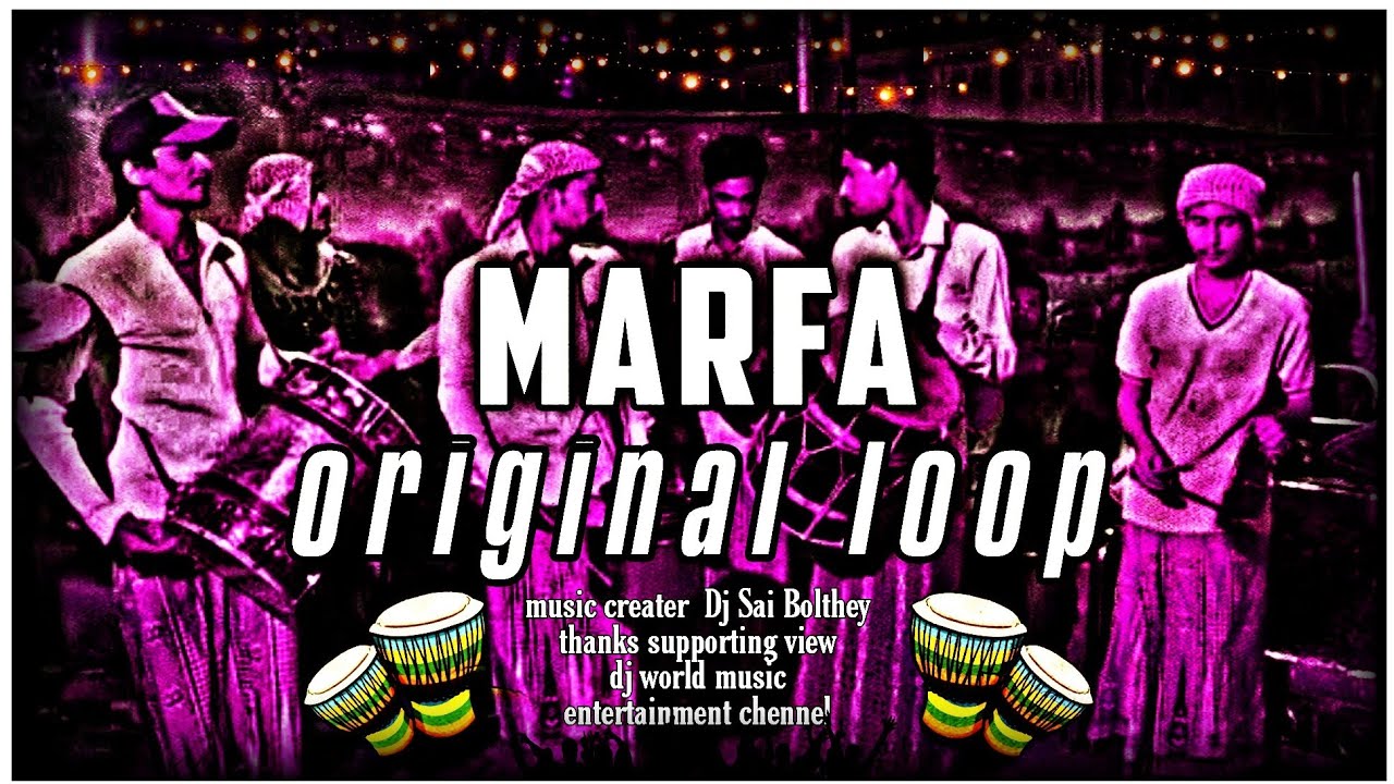 Marfa Original loop Providing MP3 Download link 👇 discription 👇plz ...