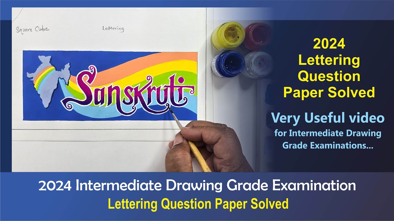 Sanskruti Calligraphy-Lettering, अक्षर लेखन संस्कृती, Drawing Exam ...