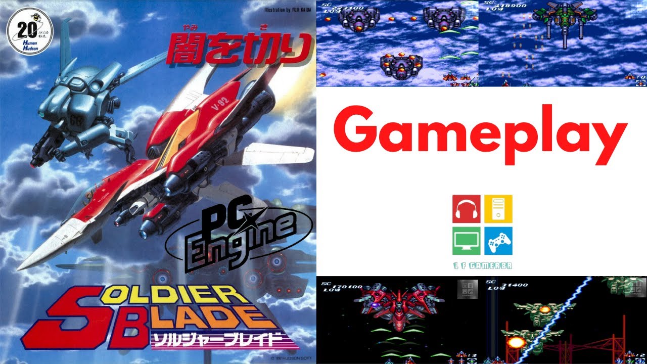 Soldier Blade (PC Engine) - Gameplay - YouTube