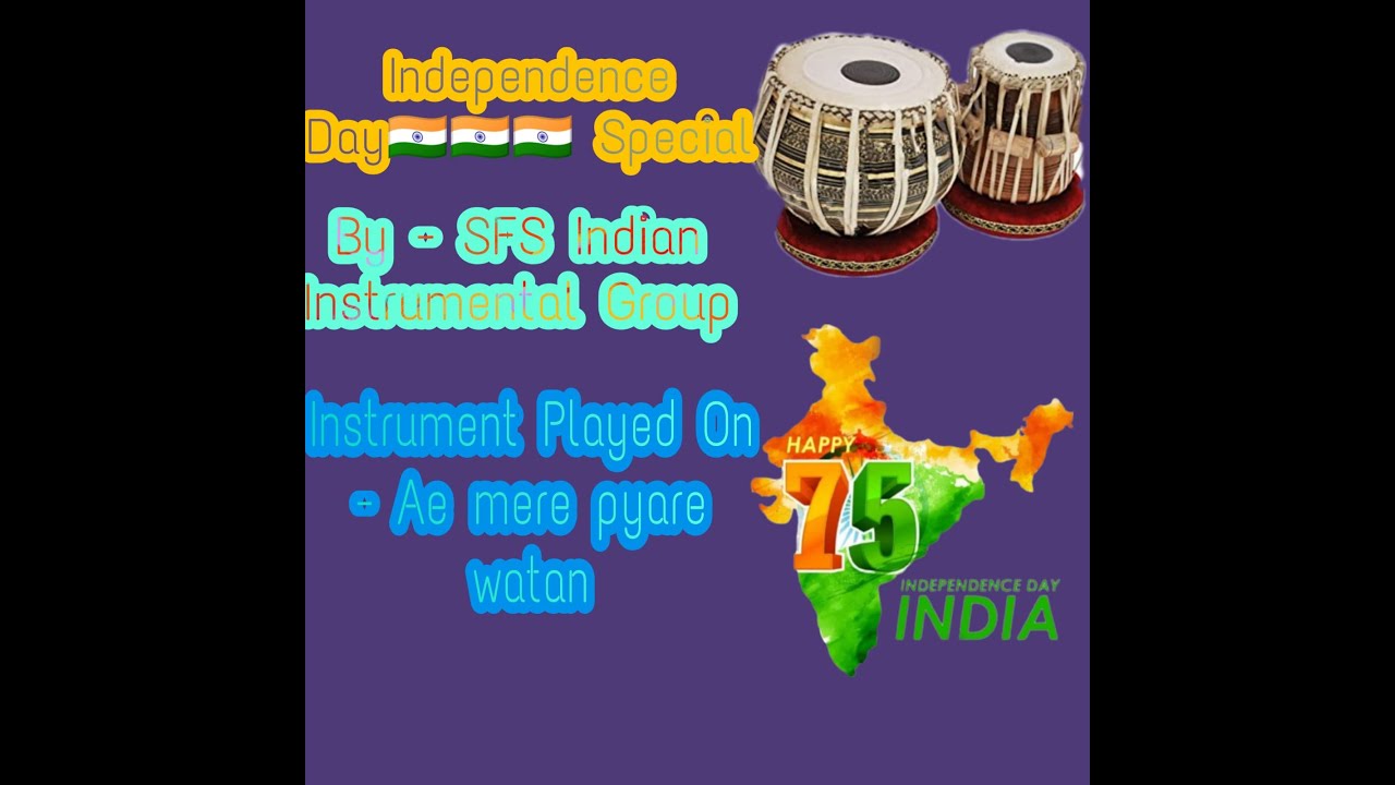 Instrumental Performance By -SFS Instrumental Group #15august # ...