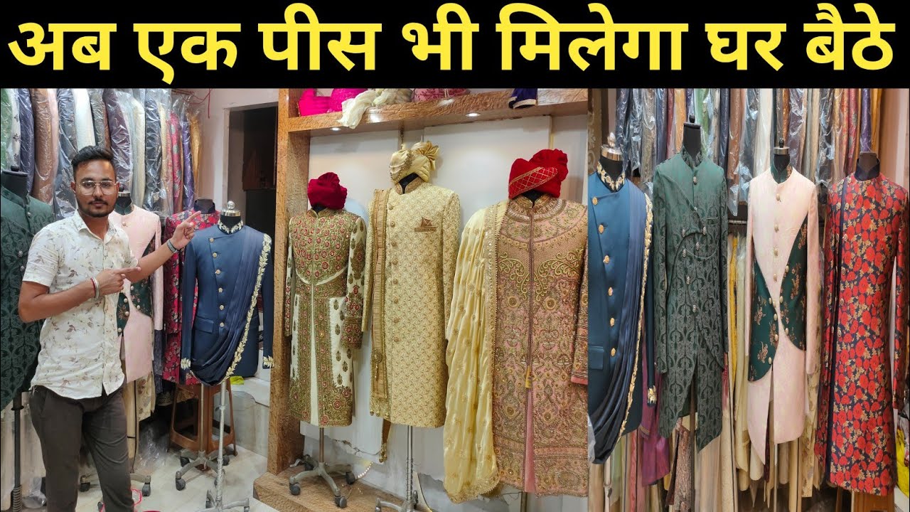 Designer Indo Western,Sherwani,Coat Pant Showroom Delhi | Customize ...
