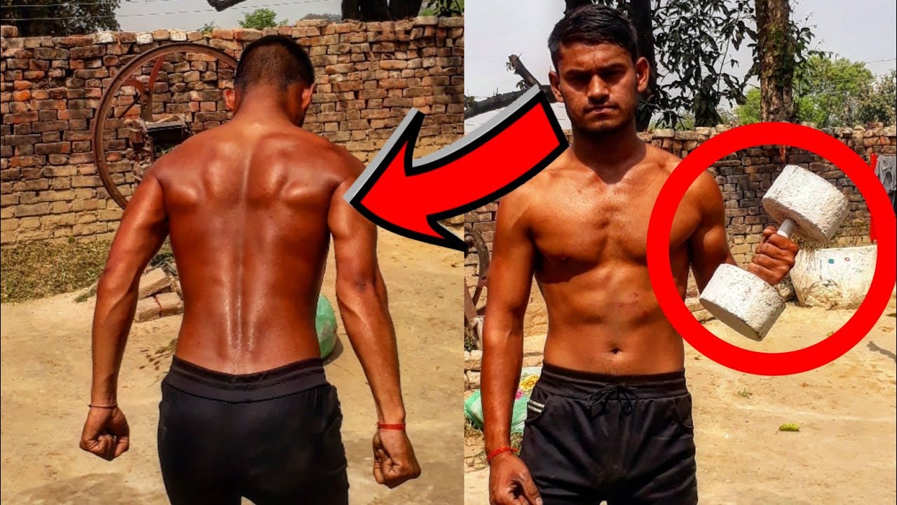 🔥🔥Back workout at home | home back workout | back workout | desi gym🔥🔥 ...