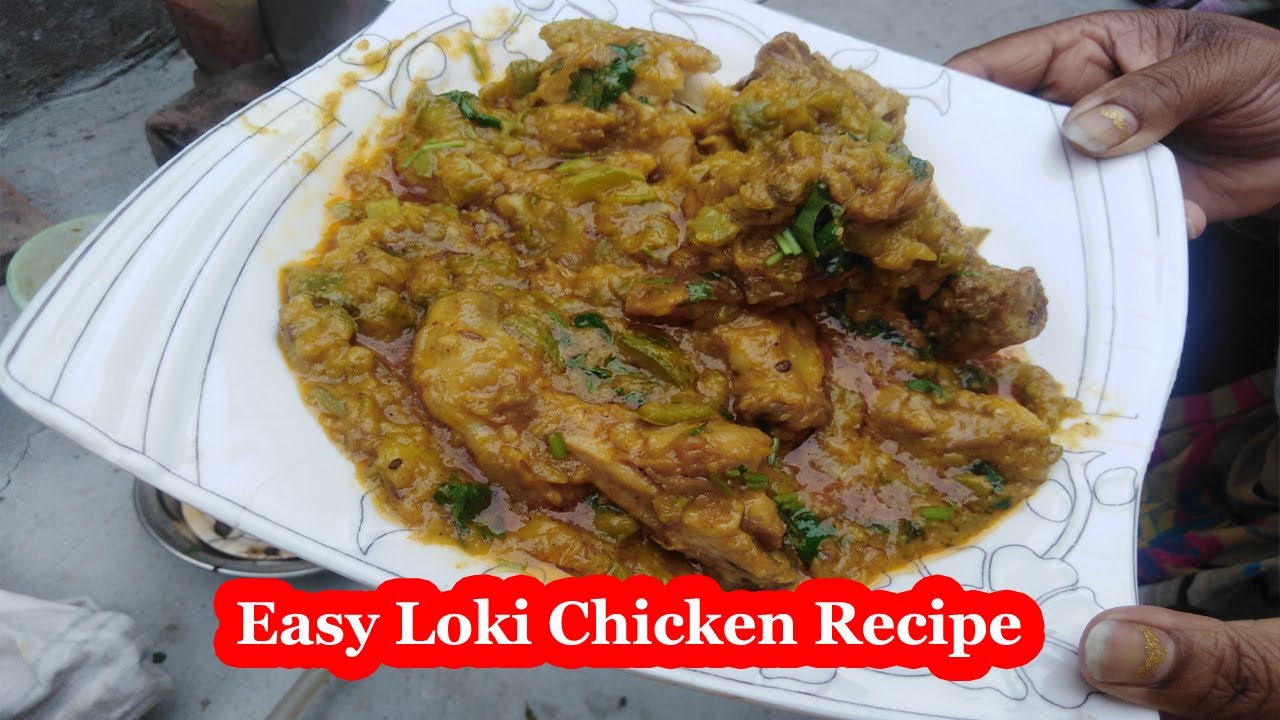 Loki Chicken Recipe | چکن لوکی | लोकी चिकन रेसिपी | Shahnaz Ka Kitchen ...